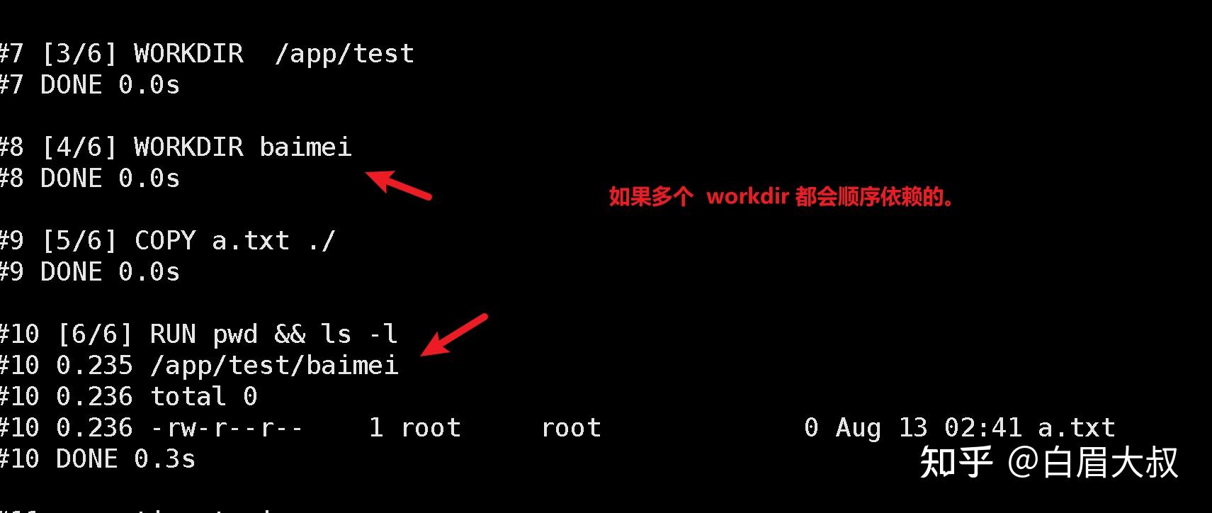 20- dockerfile workdir 的作用（指定工作目录） - 知乎