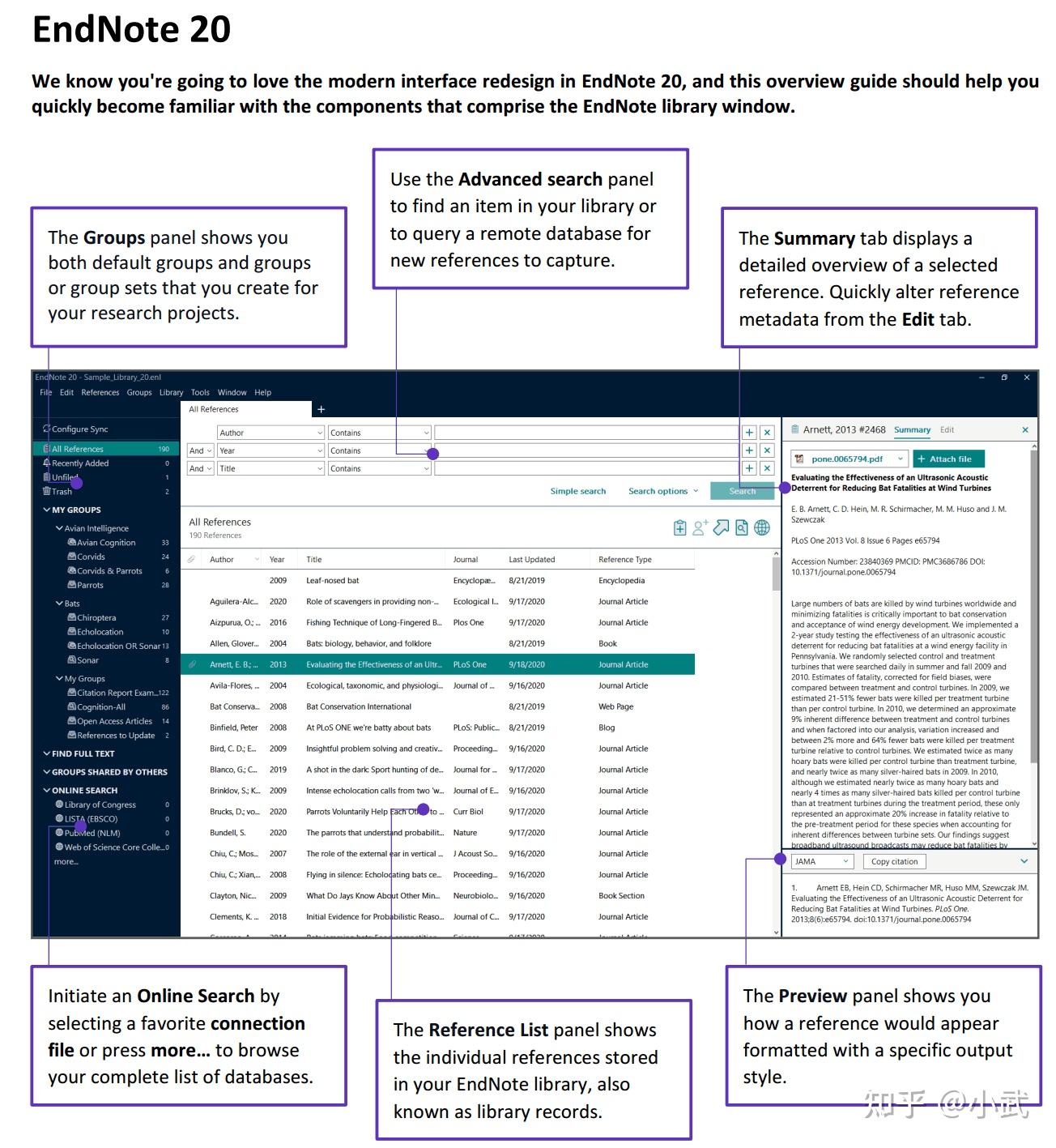 EndNote 20 使用笔记，持续更新中~ - 知乎