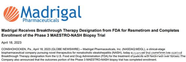 FDA加速批准首款NASH新药，研发黑洞现曙光 - 知乎