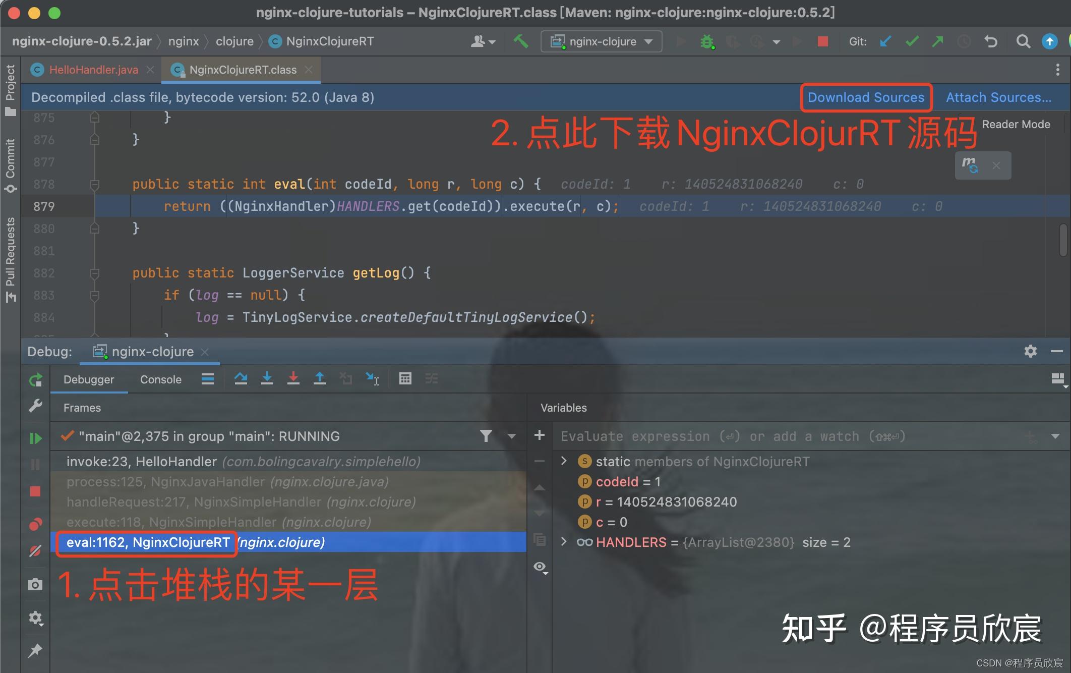 Java扩展Nginx之四：远程调试 - 知乎