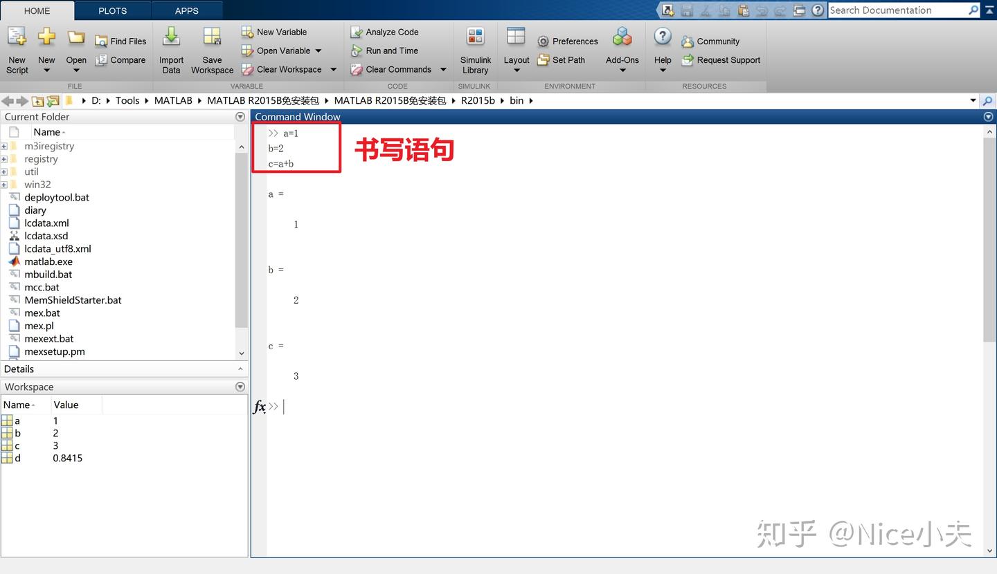 MATLAB快速入门！解压即用，免安装(附链接)! - 知乎