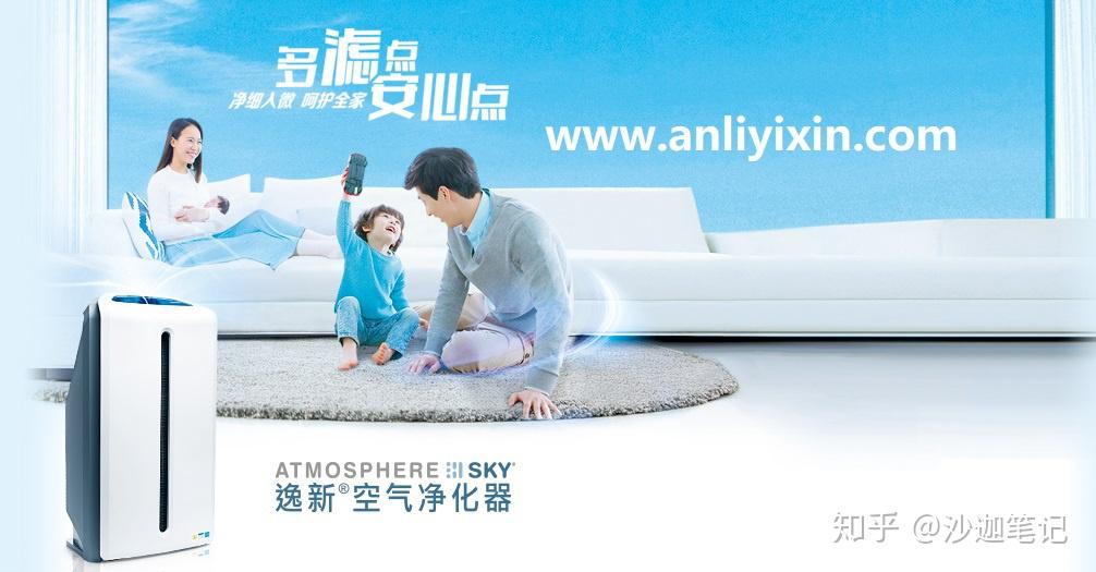 空气质量指数AQI，你读懂了吗？ - 知乎