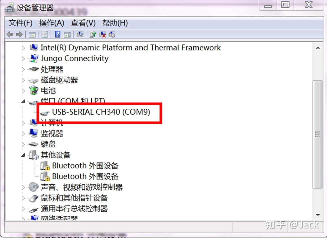 手把手教你搭建鸿蒙hi3518开发和运行环境 - 知乎