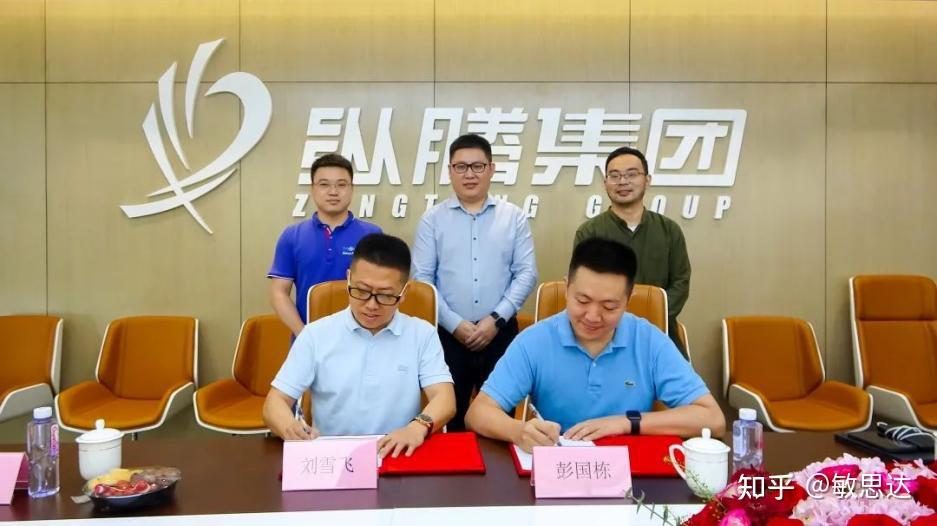 跨境物流系统：助力纵腾集团驰骋全球跨境市场-深圳敏思达 - 知乎