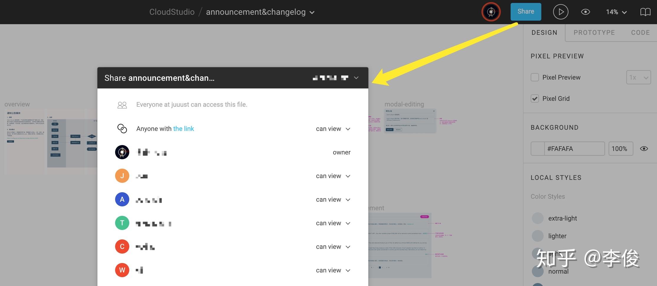 使用 Figma 完成产品设计工作流 - 知乎