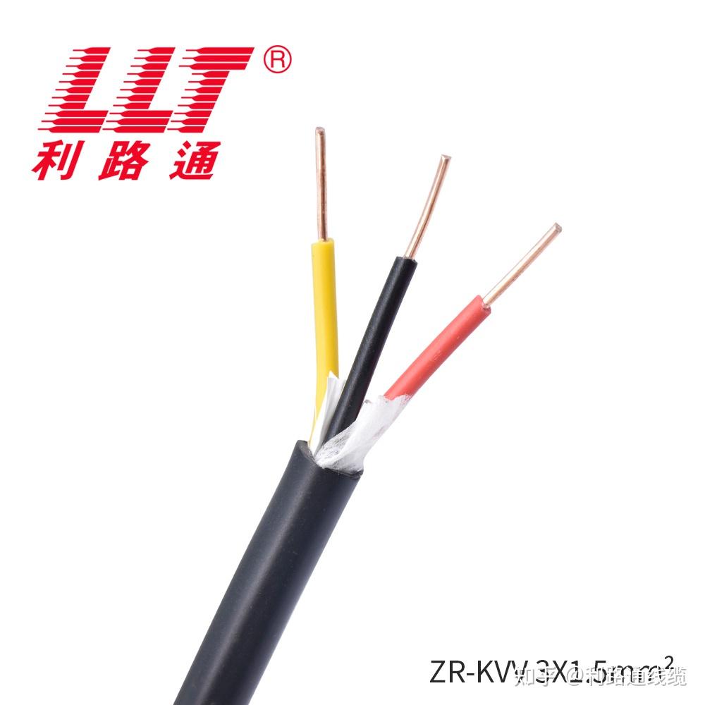 ZR-KVV阻燃控制电缆 - 知乎