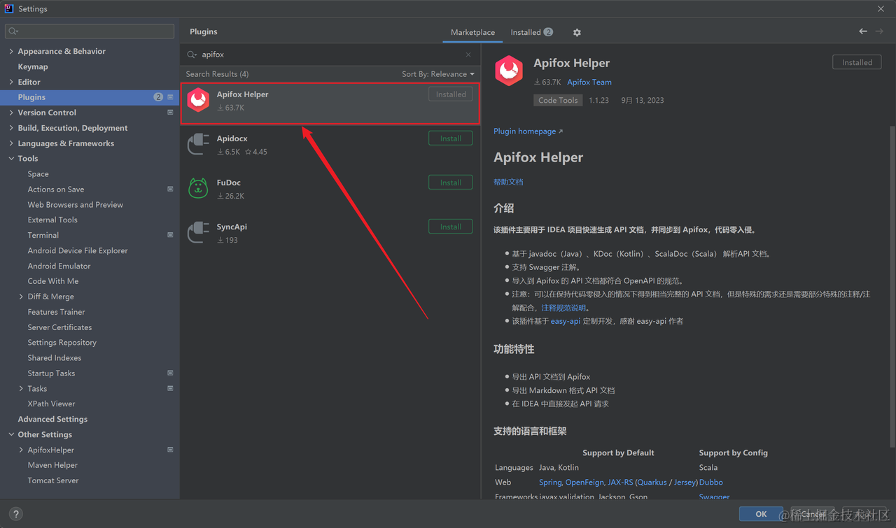 解决 Spring Boot Actuator 未授权访问的最佳实践 - 知乎