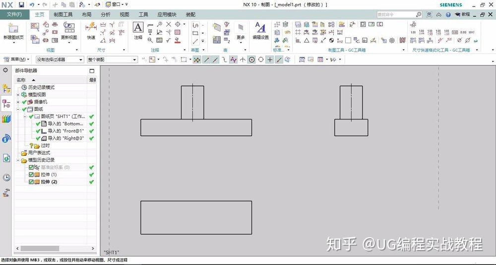UG10.0如何导出CAD图纸 - 知乎