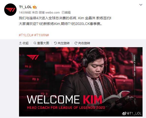 每日LOL圈：Smlz成自由人，SKT没谈下The Shy - 知乎