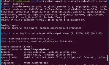 使用旭日X3派的BPU部署Yolov5 - 知乎