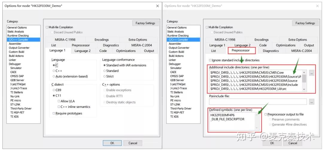 用IAR EWARM如何开发航顺HK32F030M微处理器？ - 知乎