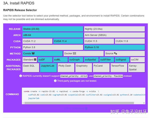 在Linux环境下安装和使用RAPIDS平台 - 知乎