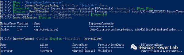 PowerShell远程代码执行漏洞(CVE-2022-41076)分析与复现 - 知乎