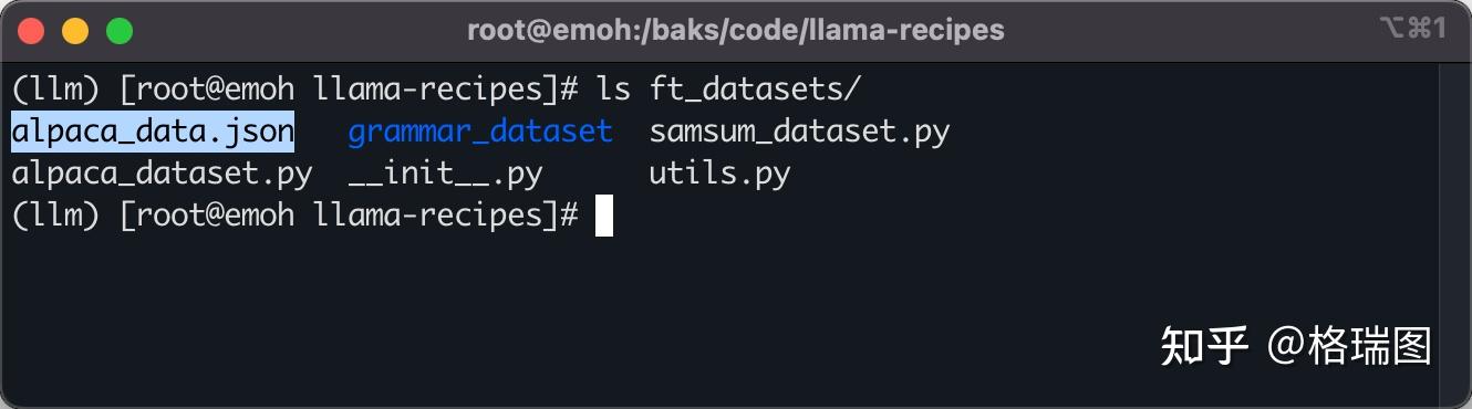 llama-0002-训练模型-01 - 知乎