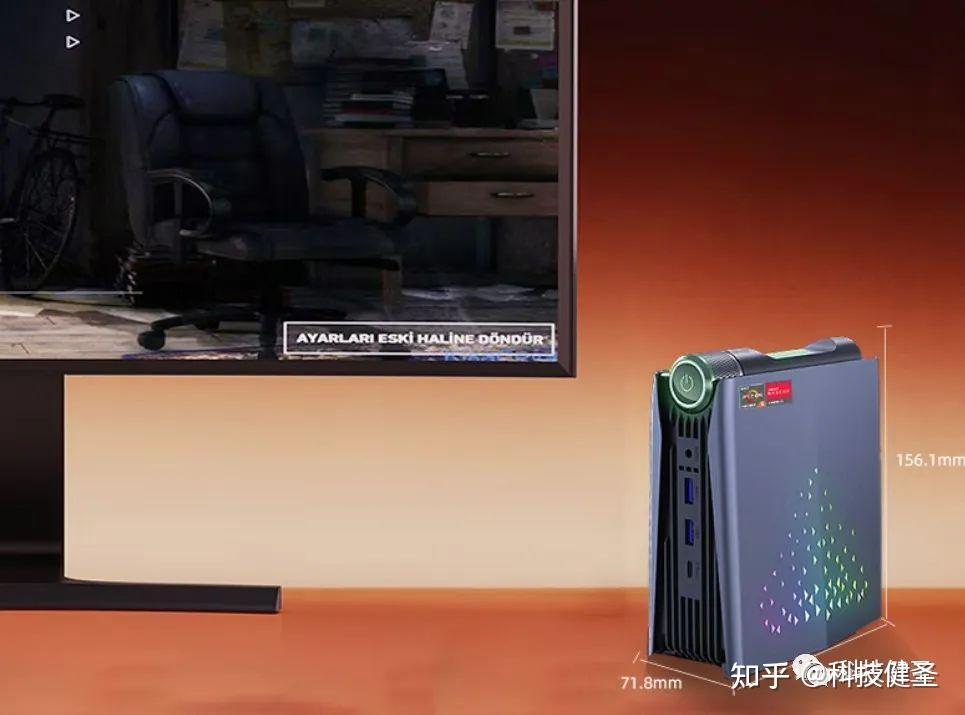 配备RGB炫彩呼吸灯的迷你电脑！神舟战神Mini R5是否值得选？ - 知乎