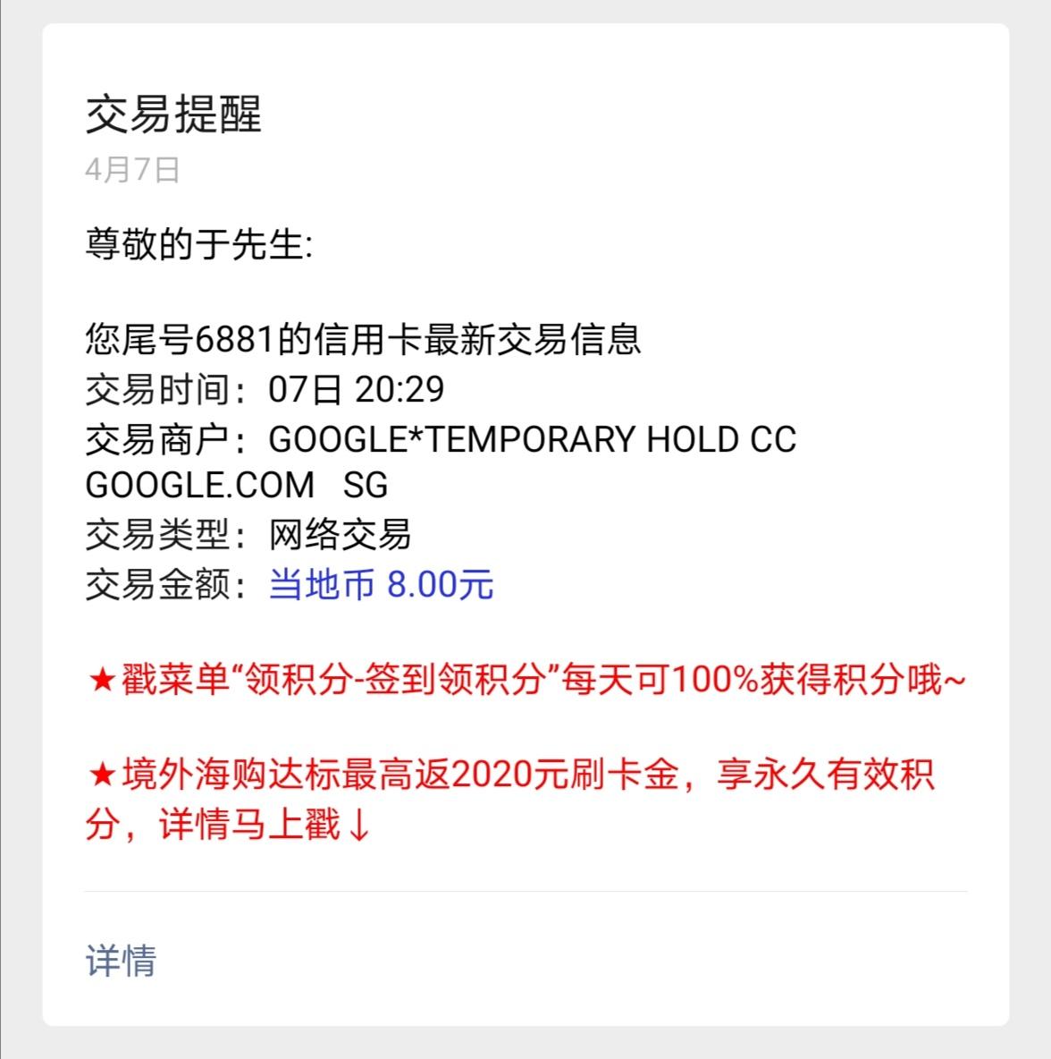 Google Map API - 知乎