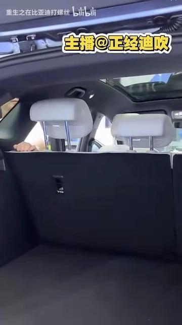 海狮06dmi/ev全网最详细讲解！海狮06ev - 知乎