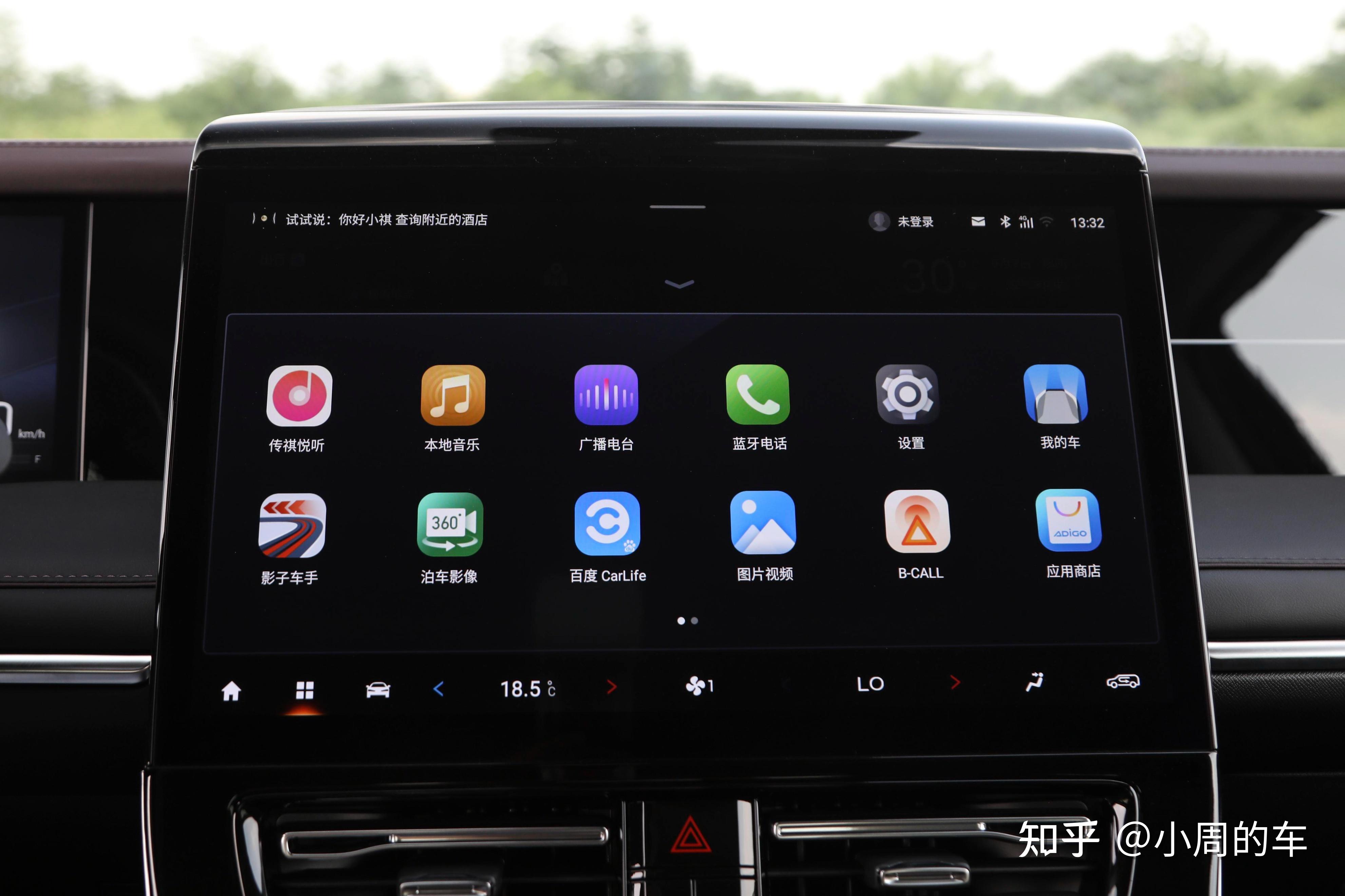 又一款MPV车型给出一口价，车长5212mm，配2.0T+8AT，20.18万起售 - 知乎