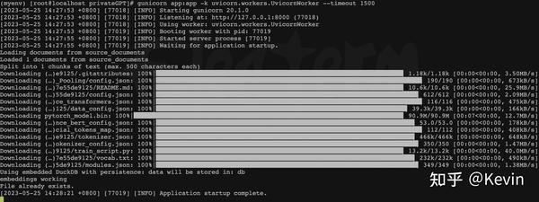 如何快速部署PrivateGPT？打造企业私有化GPT - 知乎