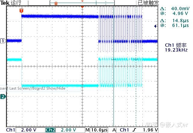 利用硬件SPI控制WS2812 - 知乎