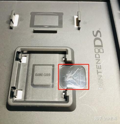 任天堂NDS原装卡带鉴定指南 - 知乎