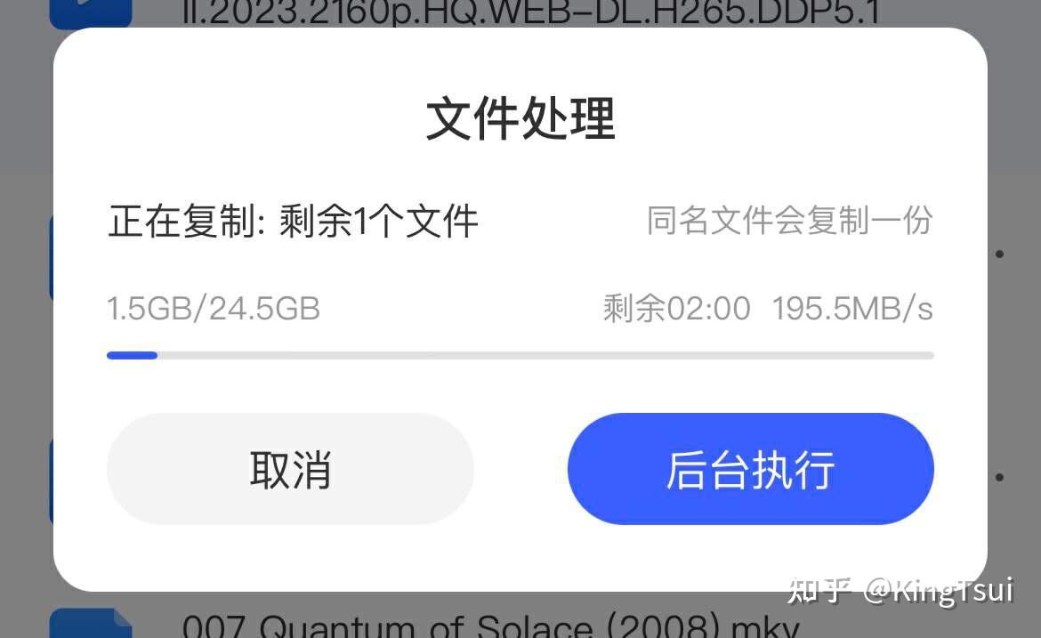 极空间 Z2PRO & Q2C NAS 及关联服务的体验 - 知乎