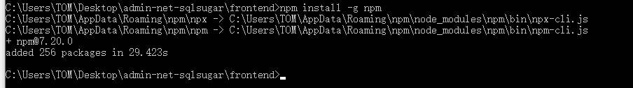 Vue脚手架创建项目时,报错 Unsupported Url Type Npm Npmvue Loader1620 知乎
