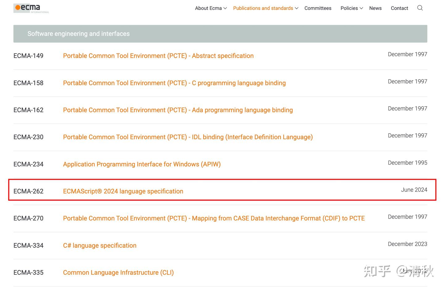 全网最全 ECMAScript 攻略（ 更新至 ES2024） - 知乎