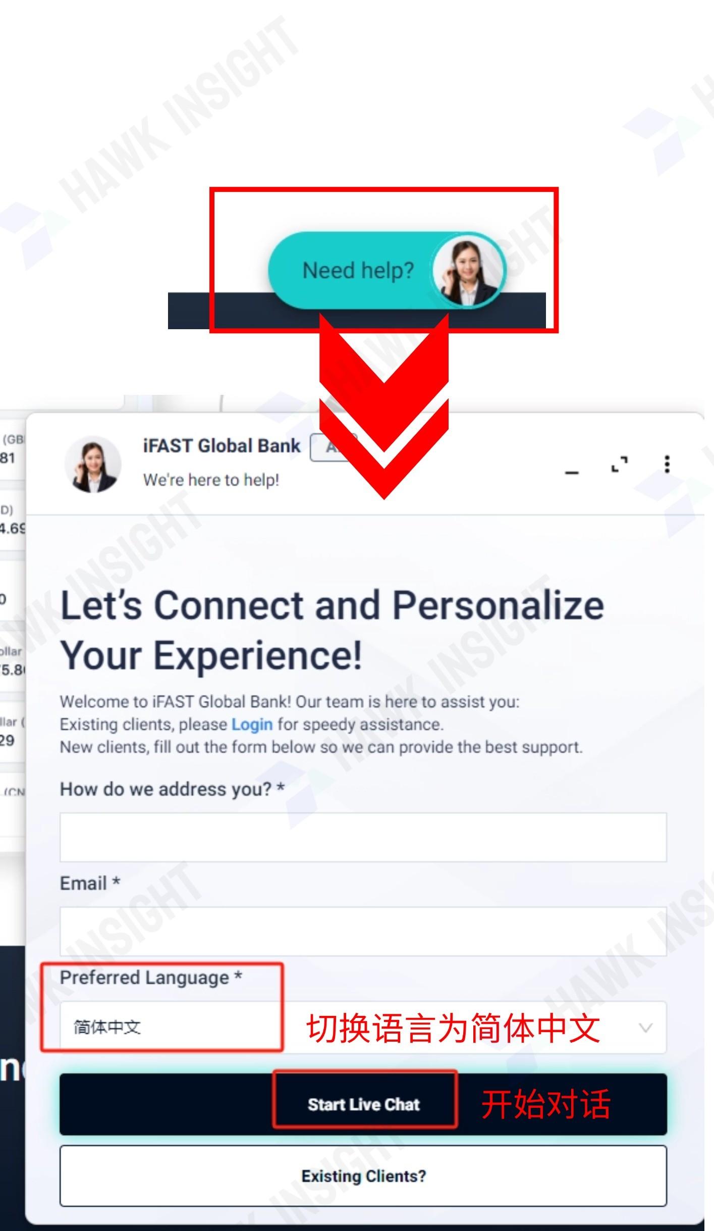 OCBC平替？英国数字银行 iFAST 开户教学 - 知乎