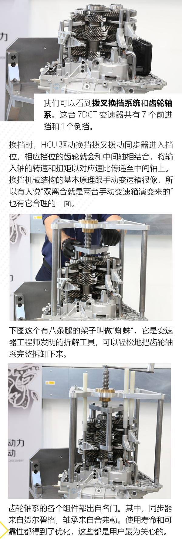 一拆到底 长安蓝鲸NE1.5T发动机都有哪些秘密武器？ - 知乎