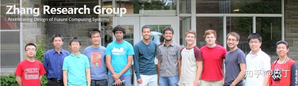 [团队][Zhiru Zhang][Cornell University] - 知乎