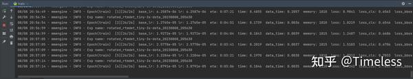 Mmrotate 遥感旋转目标检测 Rtmdet模型 Dota数据集(训练部分) 知乎