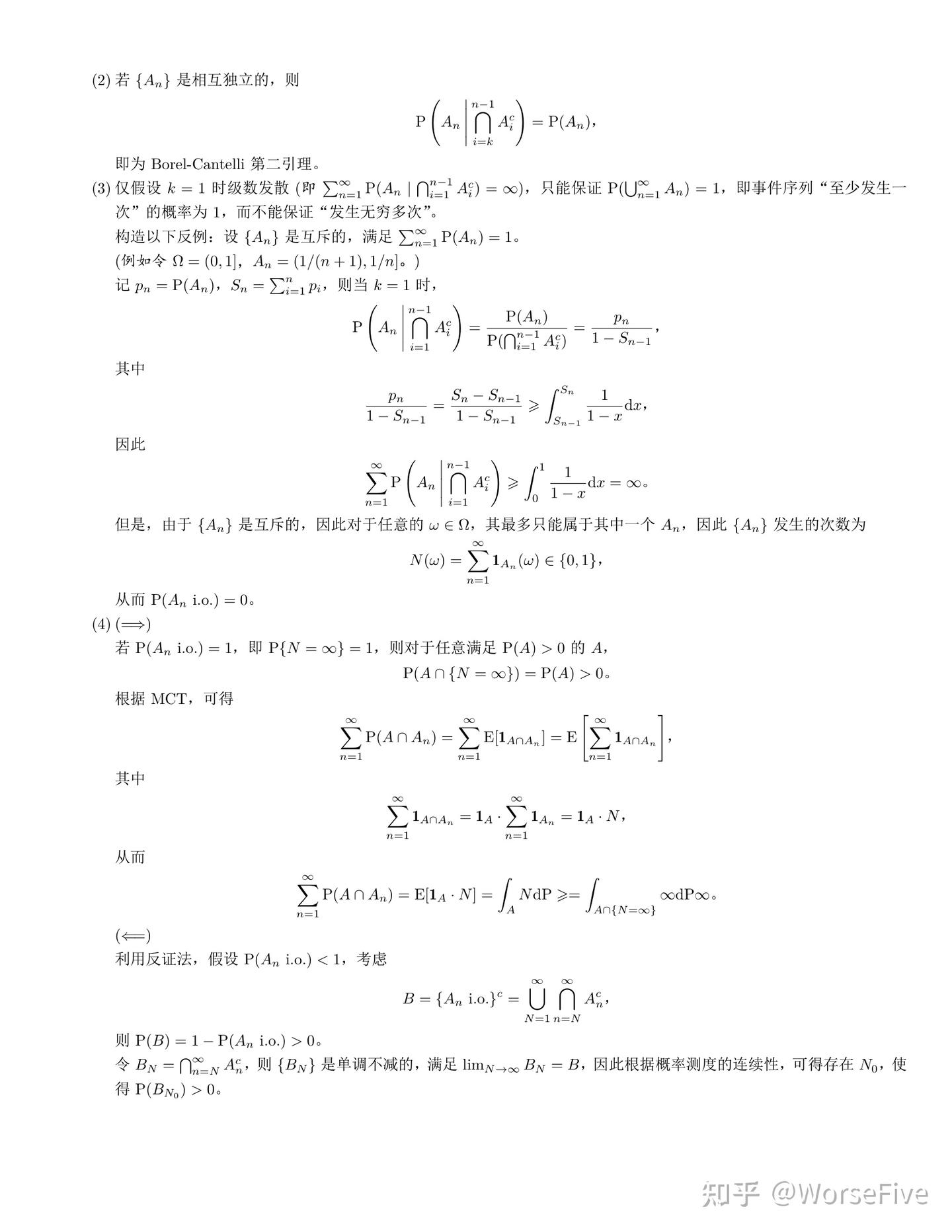 [WorseFive] A Probability Path(Resnick) · 第四章习题解答 - 知乎
