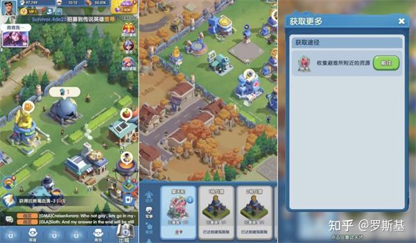 中国台湾、俄罗斯游戏榜第一！FunPlus这款休闲化SLG产品《Tile Survive》有点意思 - 知乎