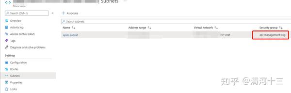 超详细的APIM部署（包含APIM、Gateway、NSG、Route Table、AAD B2C、Self-hosted gateway） - 知乎