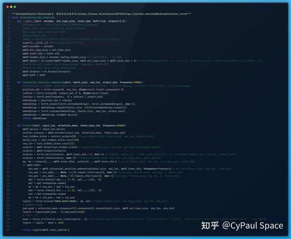 关系抽取任务之对GPLinker路线的一个变种实践，召回率环比提升20% - 知乎