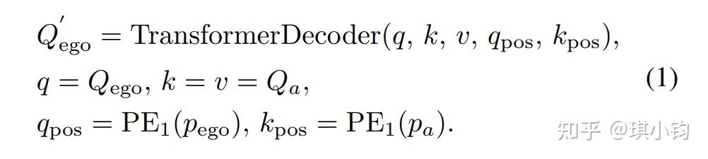 VAD: Vectorized Scene Representation for Efficient Autonomous Driving - 知乎