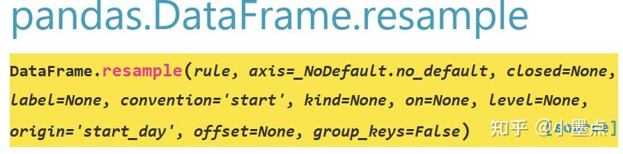 pandas中的resample - 知乎