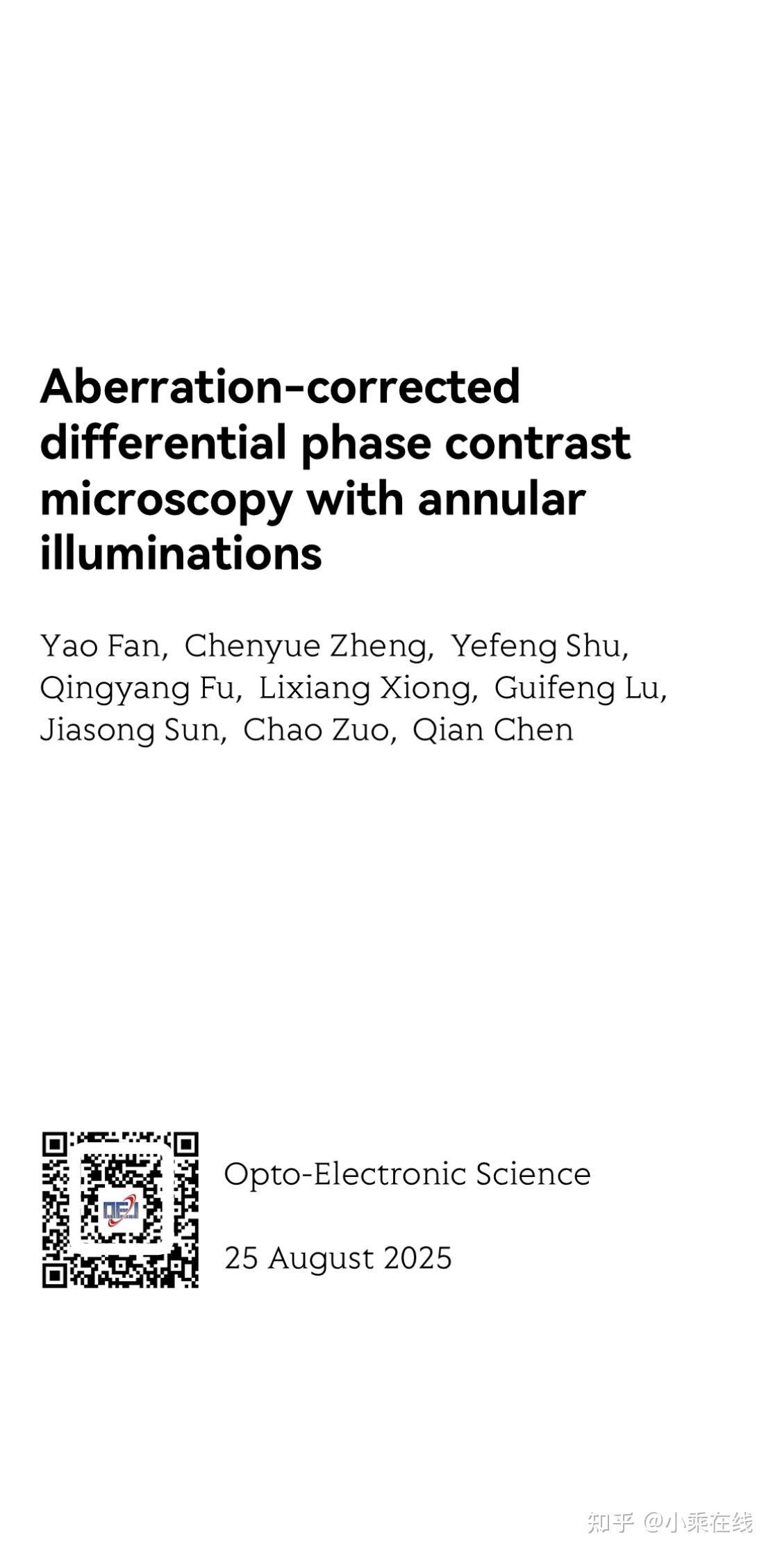 Aberration-corrected differential phase contrast microscopy with ...