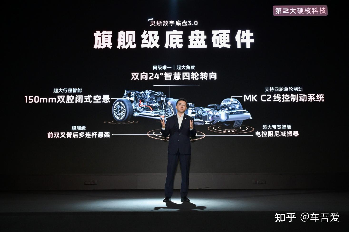 33.69万元起，上汽旗舰·智己LS9正式开启预售 - 知乎