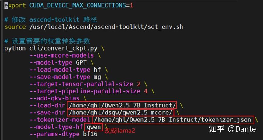 MindSpeed-RL训练DeepSeek-R1-Zero-Qwen25-7B - 知乎