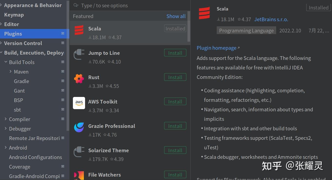 Angel项目的编译与运行 - 知乎
