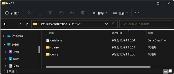 Colmap重建结果输出格式 - 知乎