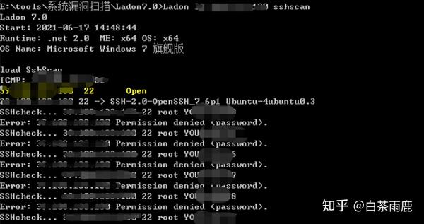 一次SSH密码爆破的经历 - 知乎