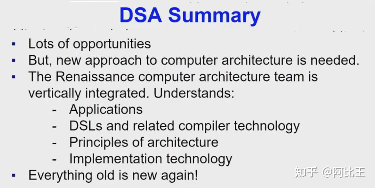 Domain-Specific Architectures(DSA) - 知乎