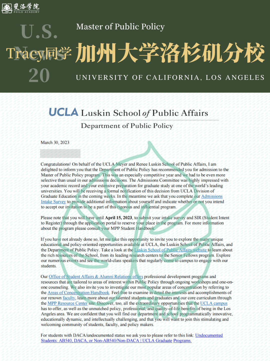 录取捷报 | 斐洛2位学员共同斩获UCLA MPP offer！ - 知乎