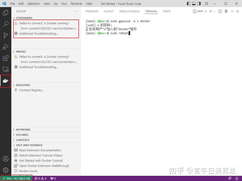 VsCode轻松使用docker容器-Remote Containers - 知乎