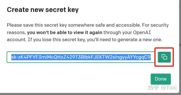 OpenAI API 是什么,以及如何使用,如何获取自己的Api - 知乎