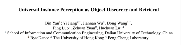 Talk | 大连理工大学IIAU Lab在读博士生严彬：走向通用实例感知 - 知乎
