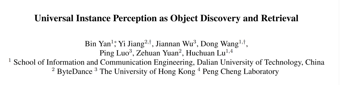Talk | 大连理工大学IIAU Lab在读博士生严彬：走向通用实例感知 - 知乎